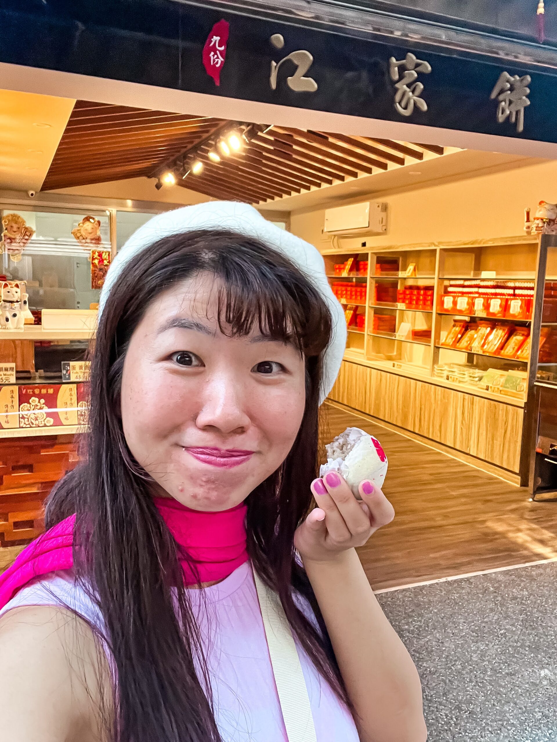 18 Taiwan Food Souvenirs to Bring Home (and Must buy snacks!) - Namaste ...