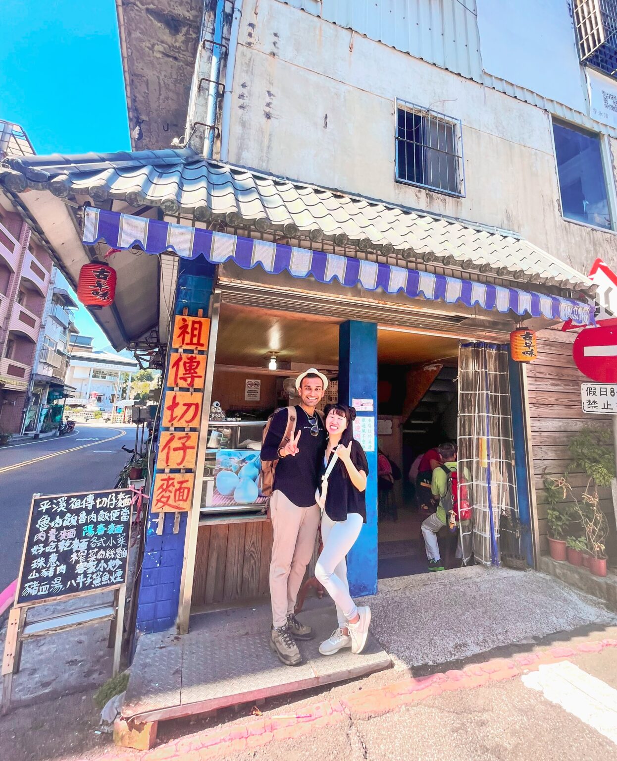 Taiwan Itinerary for 7 Days Detailed Guide (from a Local!)