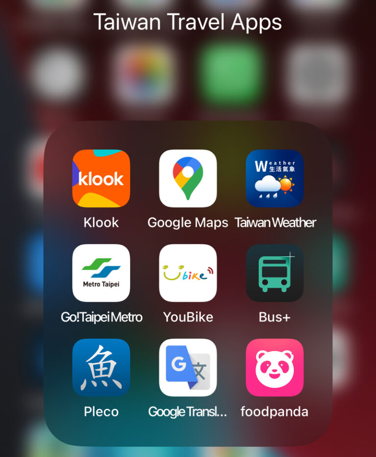 Is there Uber in Taiwan? (and are they are better than taxis)