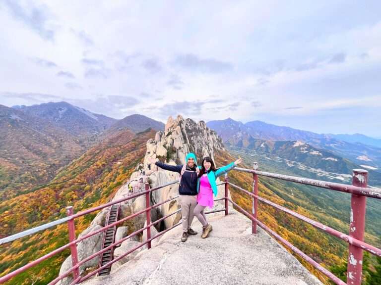 Seoraksan National Park, South Korea: 2026 Detailed Visitor's Guide