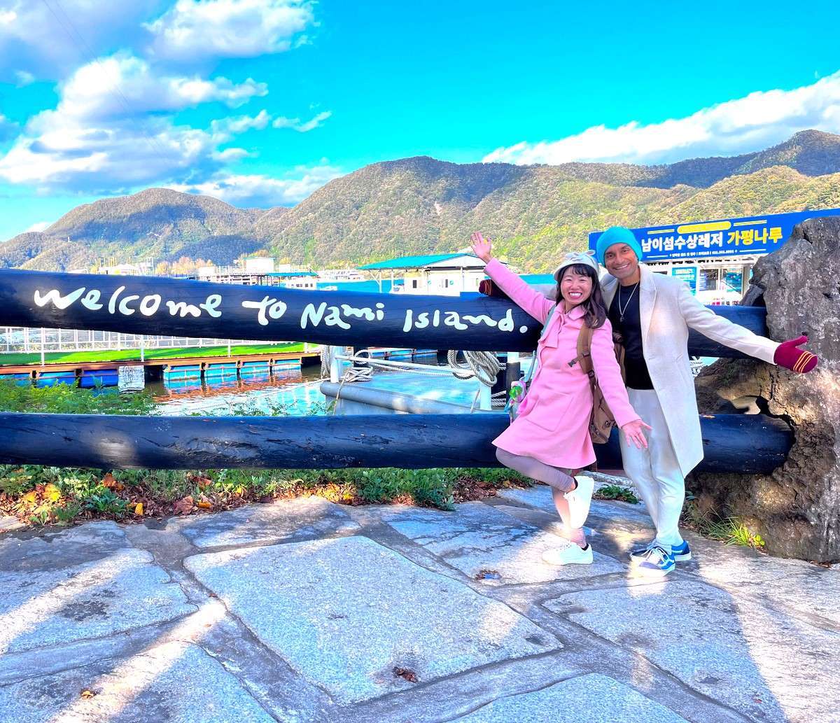 Nami Island Day Trip From Seoul - Best 2026 Detailed Guide